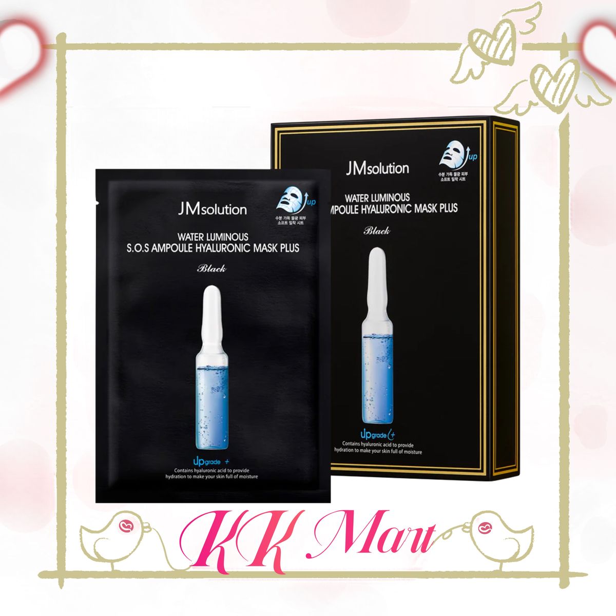 JMsolution | JMsolution - 急救安瓶水光保濕面膜 10片 [平行進口貨] | HKTVmall 香港最大網購平台