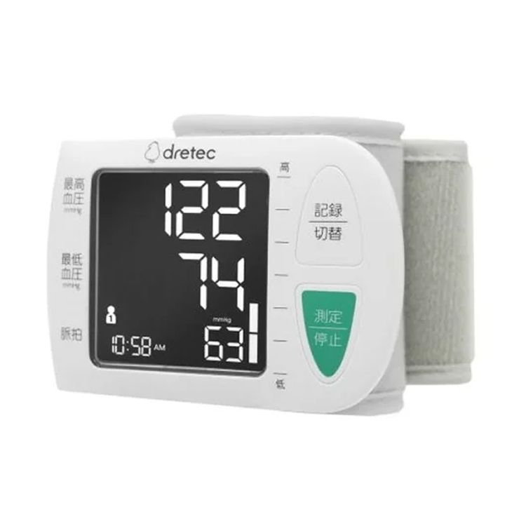 多利科 | (白色) 薄型手腕式血壓計 BM-111 E2(43921) | HKTVmall 香港最大網購平台