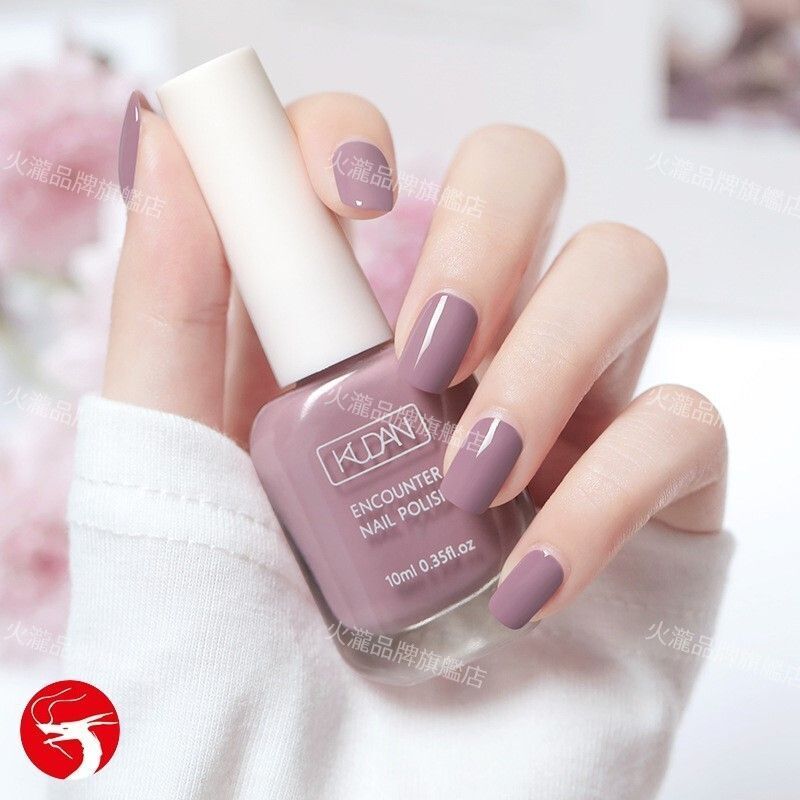 A1 | No-bake quick-drying water-based nail polish (08# Quiet Purple ...