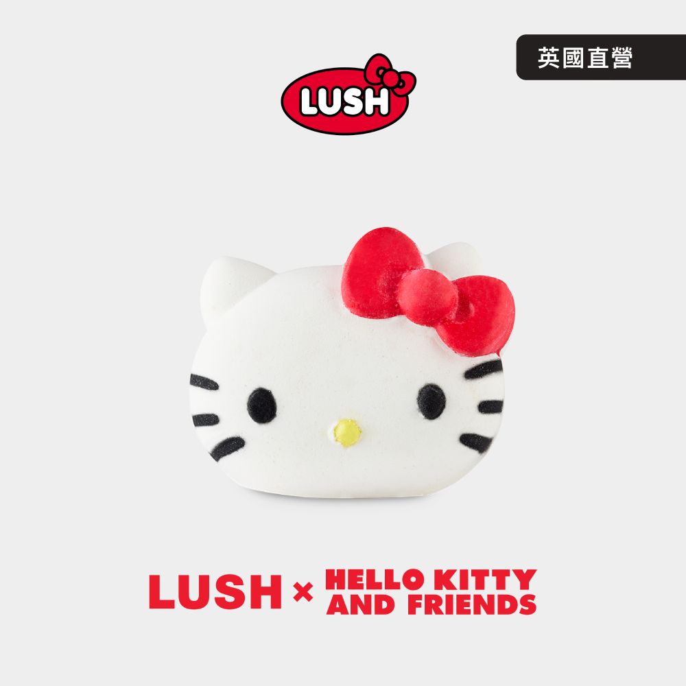LUSH | Hello Kitty 汽泡彈 130g | HKTVmall 香港最大網購平台