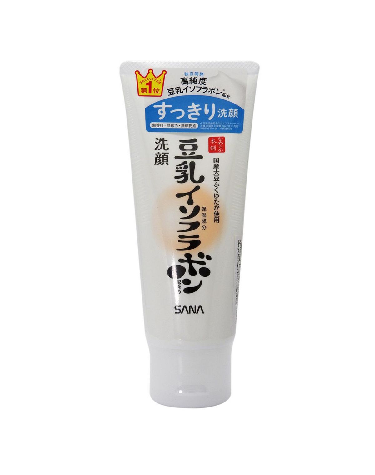 SANA | SANA -豆乳 美肌洗面乳 150g 平行進口 | HKTVmall 香港最大網購平台