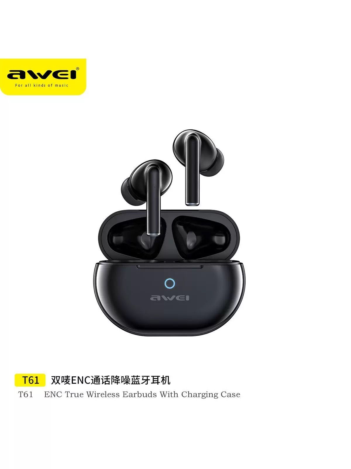 AWEI | T61 雙嘜ENC降噪藍芽耳機 藍牙耳機 運動耳機 超長待機 音質靚 | 顏色 : 黑色 | HKTVmall 香港最大網購平台