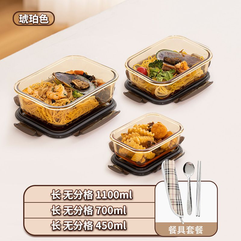 Shipped from Mainland | Glass lunch box/lidded lunch box/fresh-keeping ...