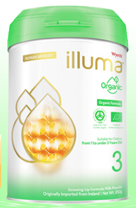 惠氏 | 惠氏 illuma啟賦 (有機幼兒成長配方)#3號 850g新版 | HKTVmall 香港最大網購平台