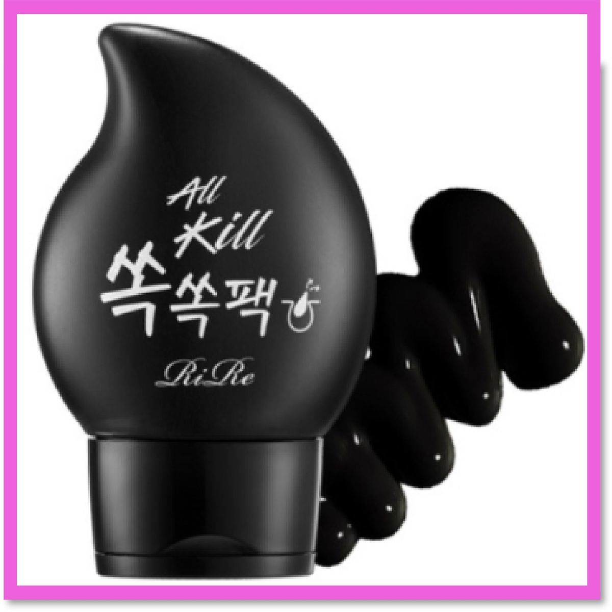 Rire | All Kill 竹炭毛孔潔淨去黑頭撕拉面膜 40ml(8809410282424) [平行進口] | HKTVmall 香港最大網購平台