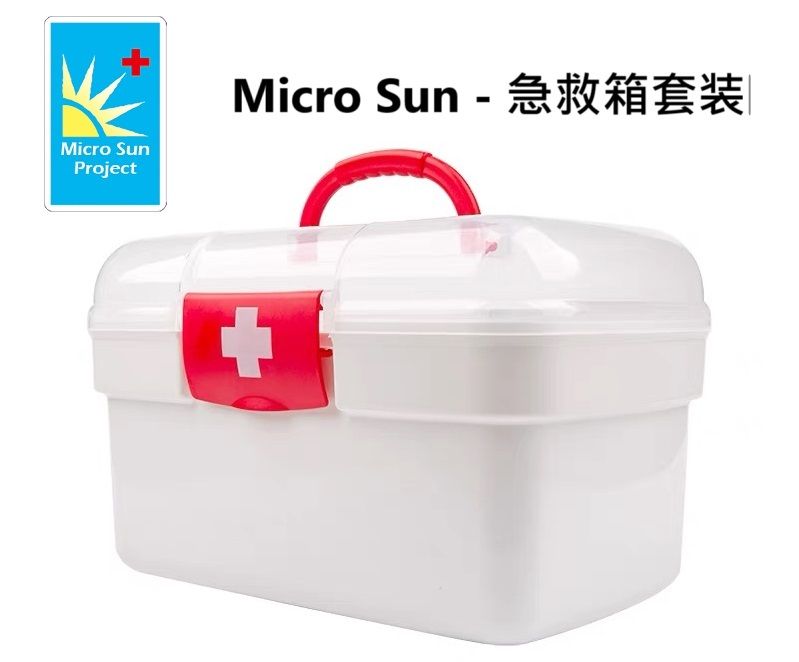 Micro Sun | Micro Sun - 急救箱套装 | HKTVmall 香港最大網購平台