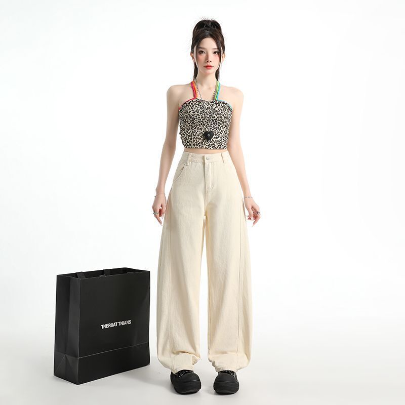 Shipped from Mainland | Light-colored high-waisted splicing curved ...