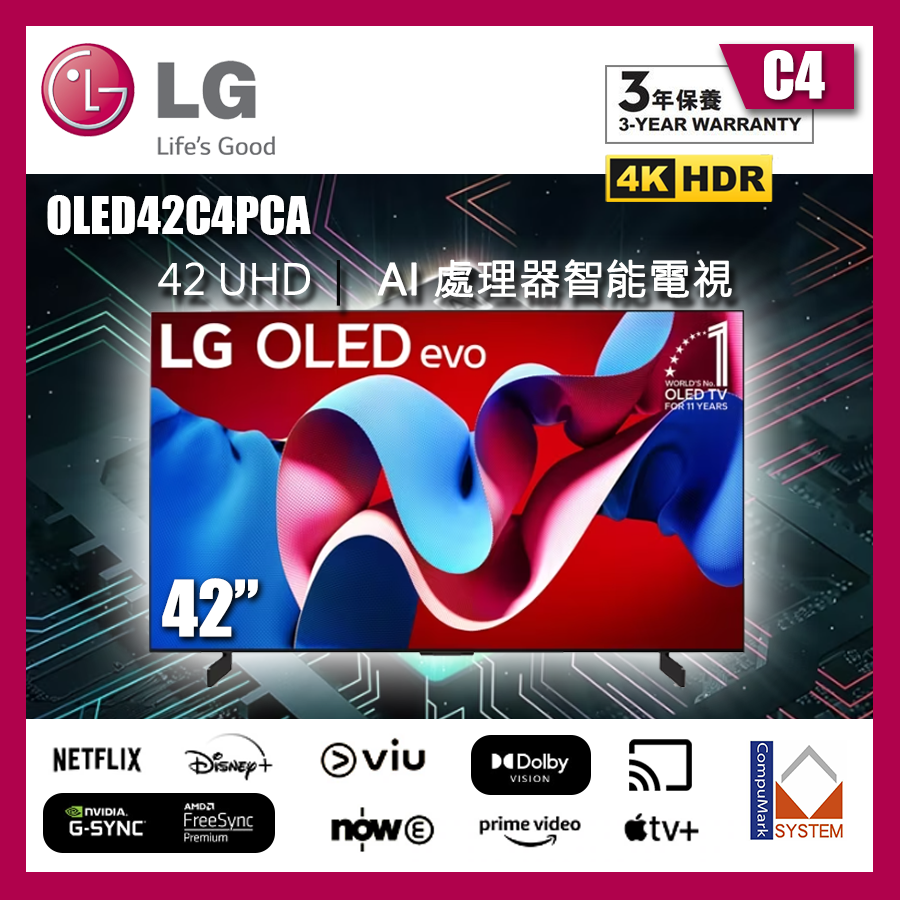 LG | 42'' LG OLED evo C4 4K 智能電視 (送 LG 活動架) OLED42C4PCA (2024) 42C4 ...