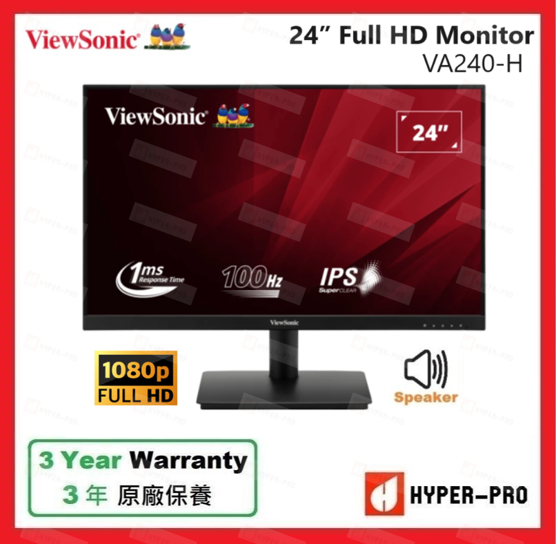 ViewSoinc | VA240-H 23.8 FHD IPS 1ms 100Hz 顯示器 | HKTVmall 香港最大網購平台