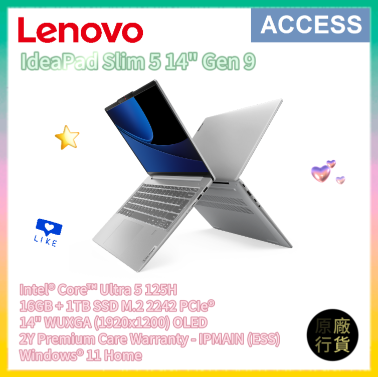 Lenovo | IdeaPad Slim 5 14IMH9 14 (ICore Ultra 5 125H/16GB+1TB SSD ...