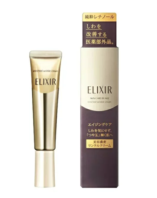 ELIXIR | 資生堂 眼部抗皺精華 15g [平行進口]【15g】 | HKTVmall 香港最大網購平台