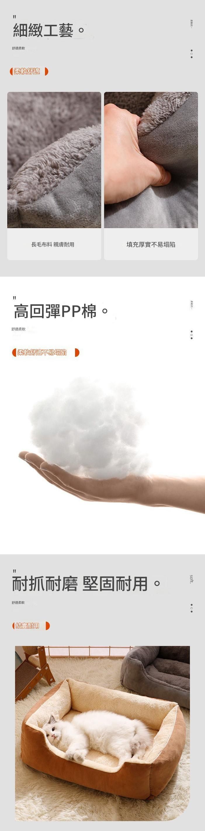 全城熱賣 | Japan's best-selling cat and dog bed mat square bed for small ...