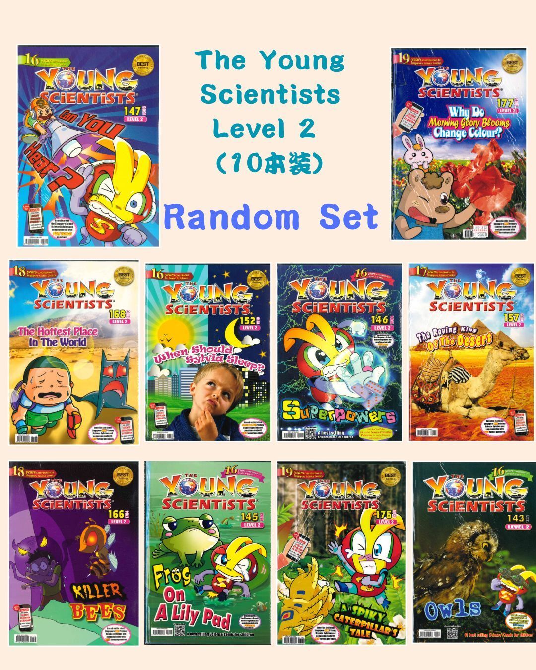 The Young Scientists | 【正版正貨】The Young Scientists Level 2 (10本裝) Random ...