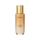 韓律 | HANYUL - Ginseng The Classic Emulsion 125ml | HKTVmall 香港最大網購平台