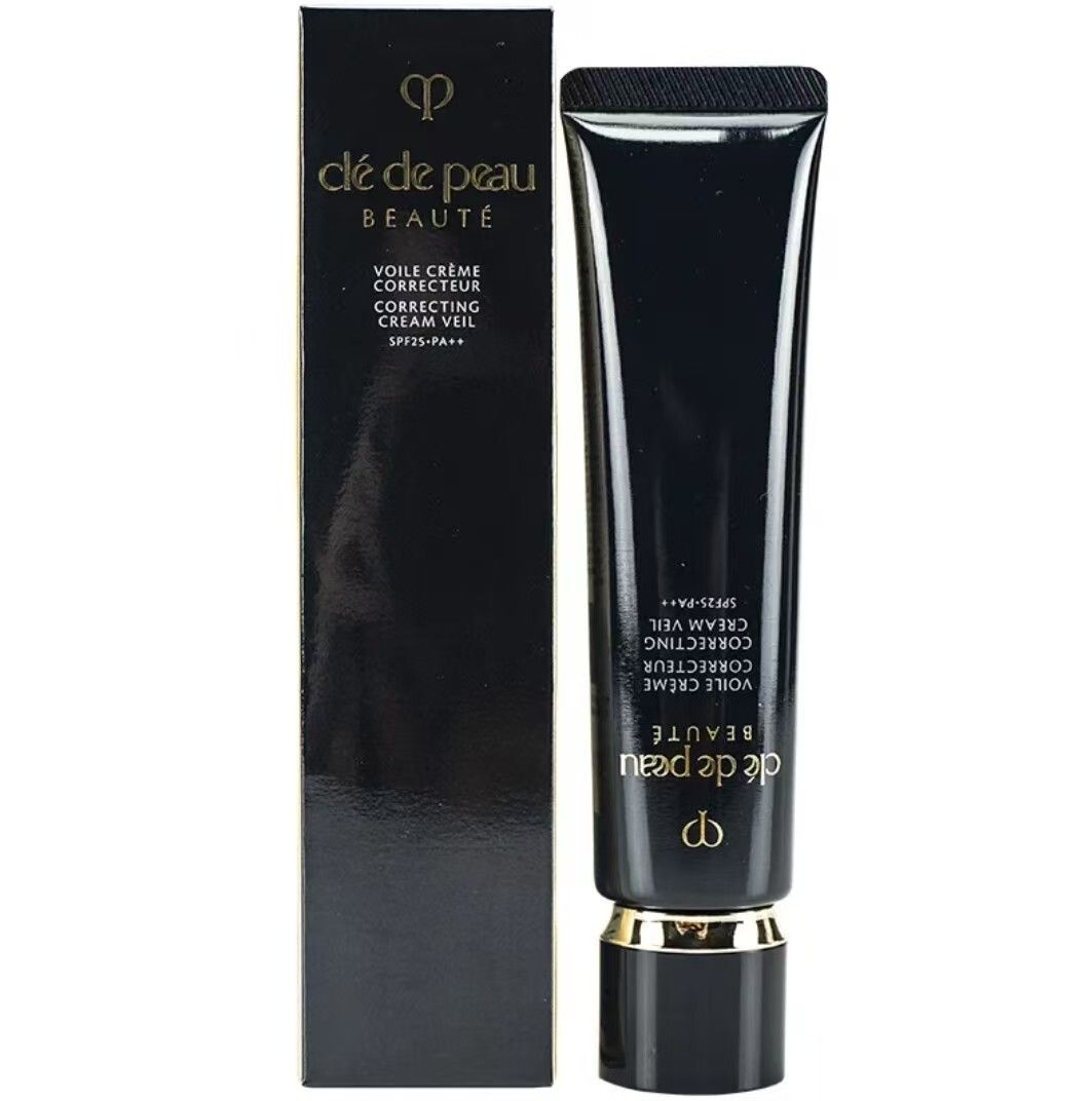 Clé de Peau Beauté | 肌膚之鑰 CPB長管隔離/粧前乳霜40g日本本土版（平行進口）71888 | HKTVmall 香港最大網購平台