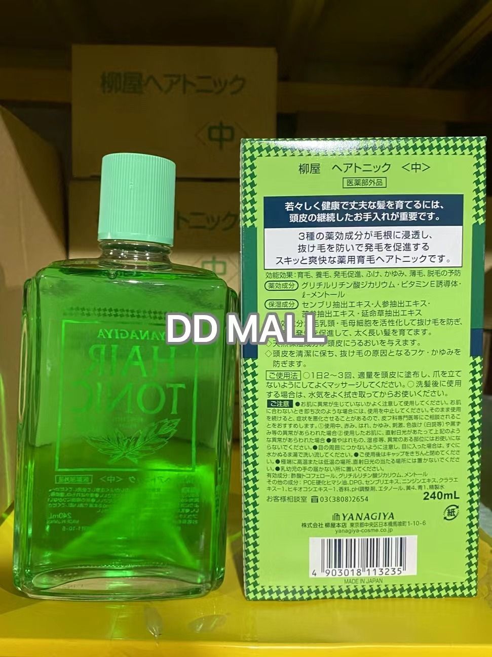 柳屋 | 超爽快 - 髮根營養液 (清涼)240ml （4903018113235）頭皮護理液 【平行進口】 不同包裝隨機發 ...