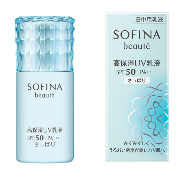 Sofina | 美顏保濕日間防曬乳 (清爽) 升級版 SPF50+ PA++++ 30ml (325310) (平行進口) | HKTVmall 香港最大網購平台
