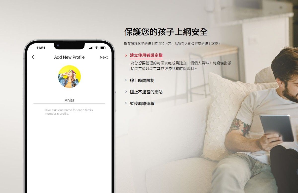 MERCUSYS | Halo H85X AX3000 全屋 Mesh Wi-Fi 6 系統 2.5G 路由器(2件裝)【香港行貨】HALO_H85X(2-PACK) | HKTVmall ...