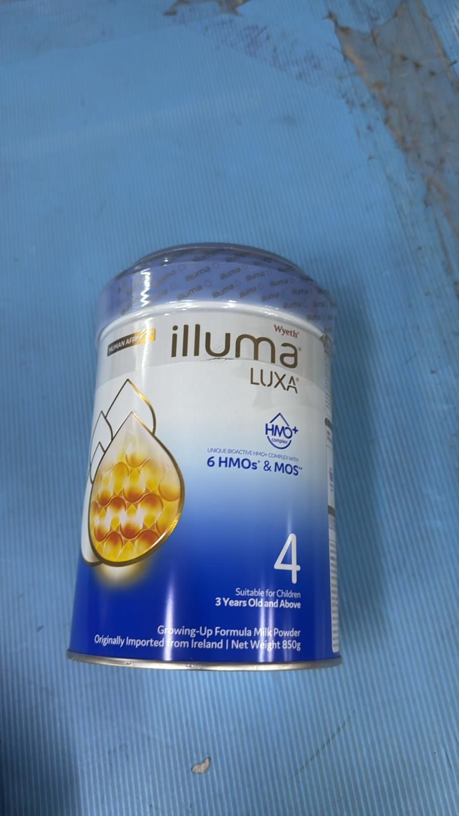 illuma | Illuma luxa 啟賦4號 850克 (罐有小凹 (紅圈), 26年2月到期) [香港行貨] | HKTVmall 香港最大網購平台