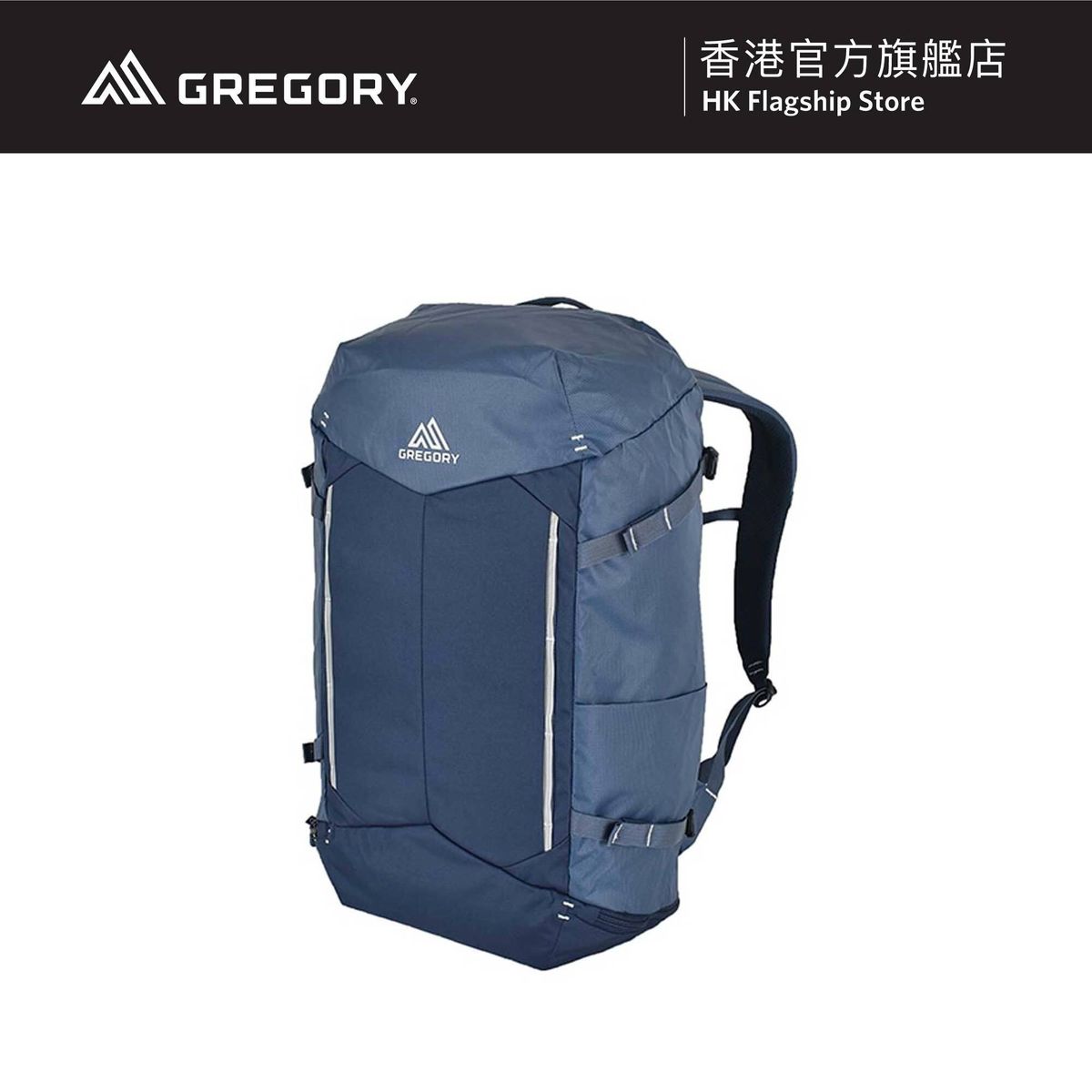 GREGORY | ASPECT Compass 40 RF 背囊 - 深海軍藍色 | HKTVmall 香港最大網購平台