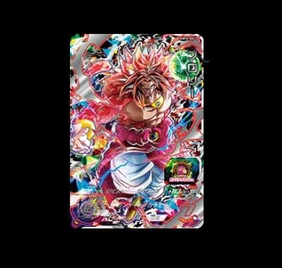 BANDAI | SDBH 龍珠英雄卡 BIG BANG MISSION 6 4星卡 BMT6-SEC 布羅利 布洛尼 | HKTVmall 香港最大網購平台