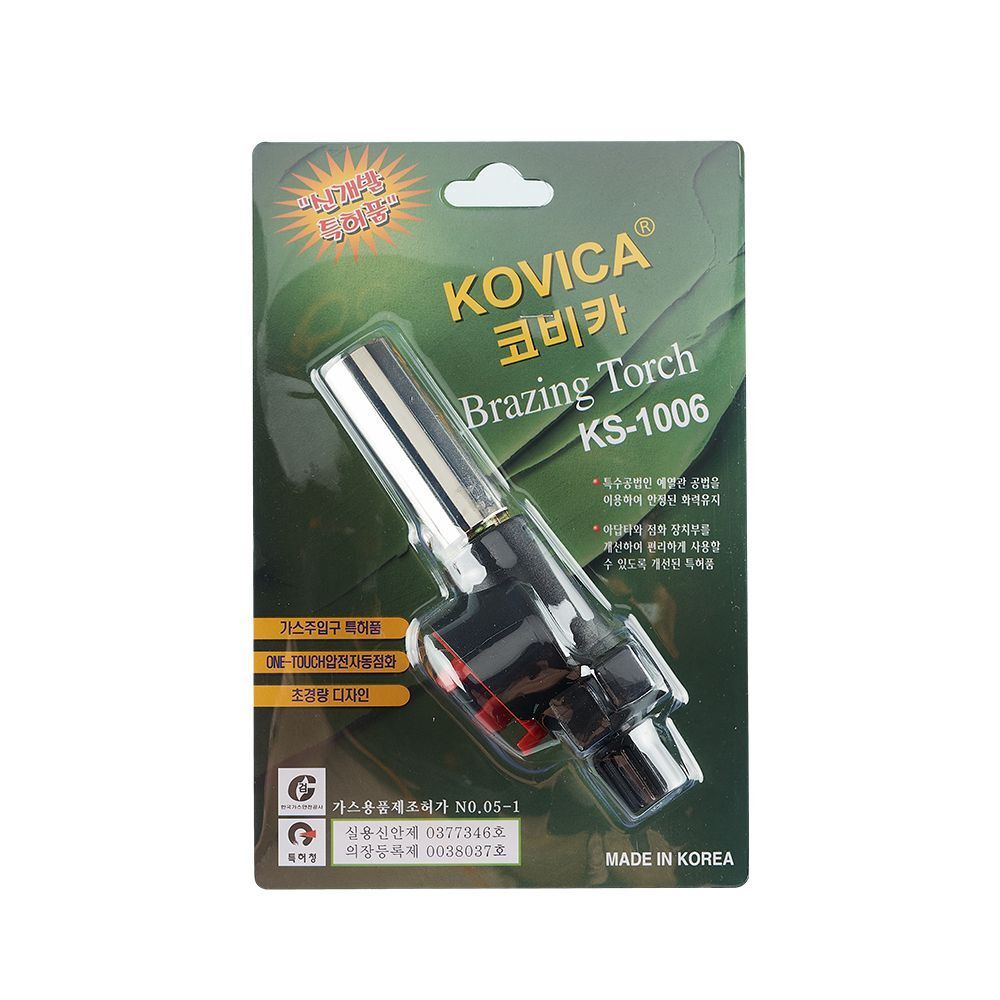 韓國 | KOVICA KS-1006 多用途噴火槍 | HKTVmall 香港最大網購平台