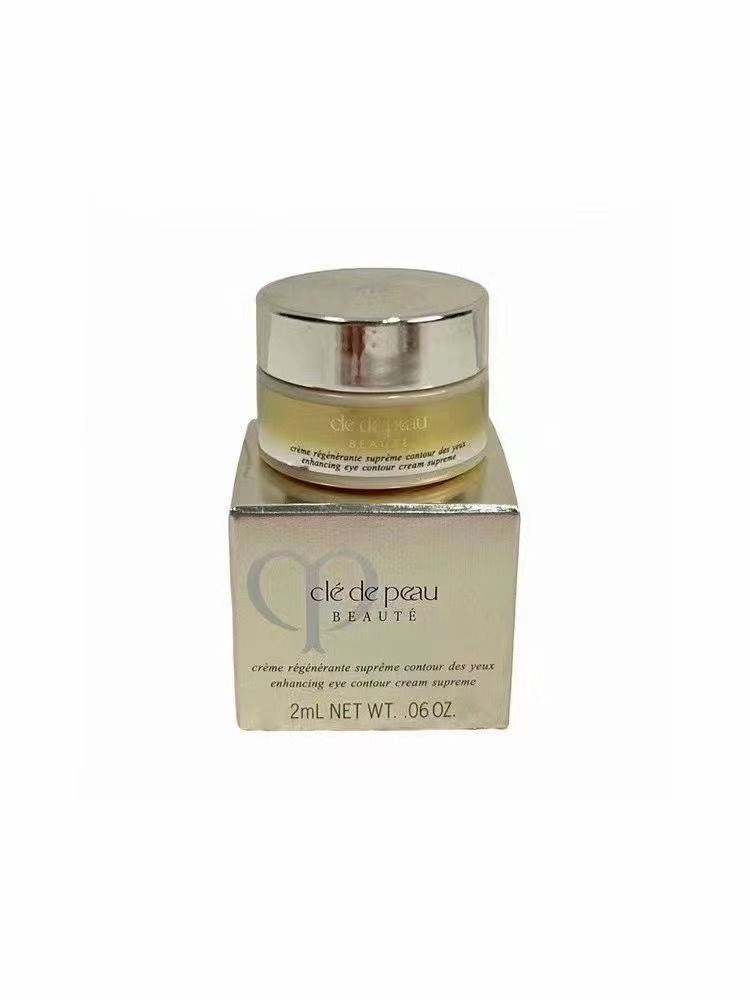 Clé de Peau Beauté | CPB 肌膚之鑰 高效煥活眼霜 / 4D緊致撫紋精華眼霜 2ml [平行進口] | HKTVmall 香港最大網購平台