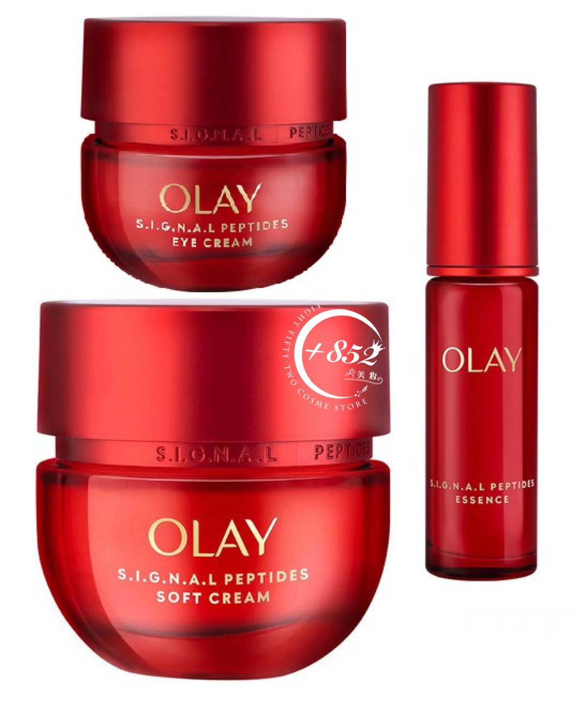 OLAY | S.I.G.N.A.L PEPTIDES胜肽專研緊緻紅金系列3件限時優惠組合[面霜+眼霜+精華]萬寧版最新日期 | HKTVmall 香港最大網購平台
