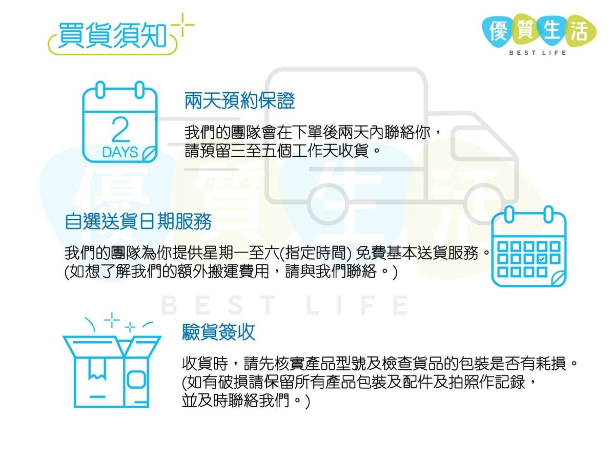 Carrier | DC-26CB 26L/day Dehumidifier DC26CB | HKTVmall The Largest HK ...