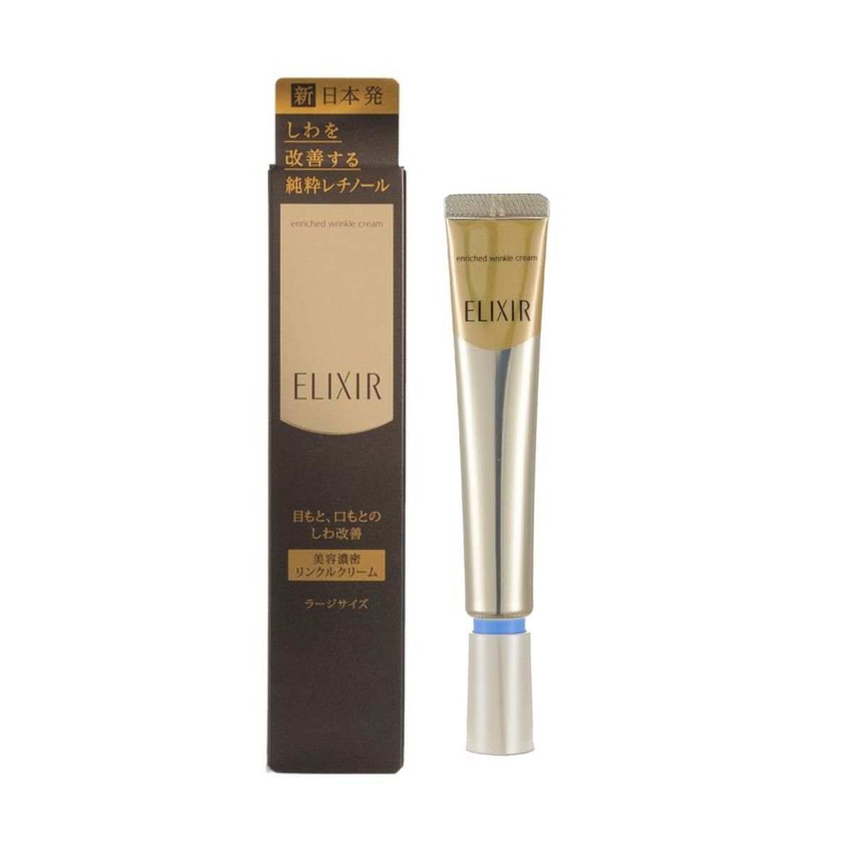 ELIXIR | ELIXIR 資生堂 眼部抗皺精華 眼霜 怡麗絲爾 膠原超抗皺眼唇精華乳 L 22g (平行進口) | HKTVmall 香港最大網購平台