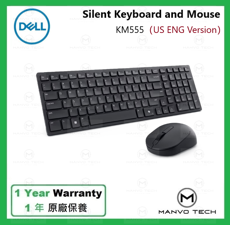 Dell | KM555 靜音 無線 鍵盤滑鼠組合 - 美式英文 | 尺碼 : 英文 | HKTVmall 香港最大網購平台