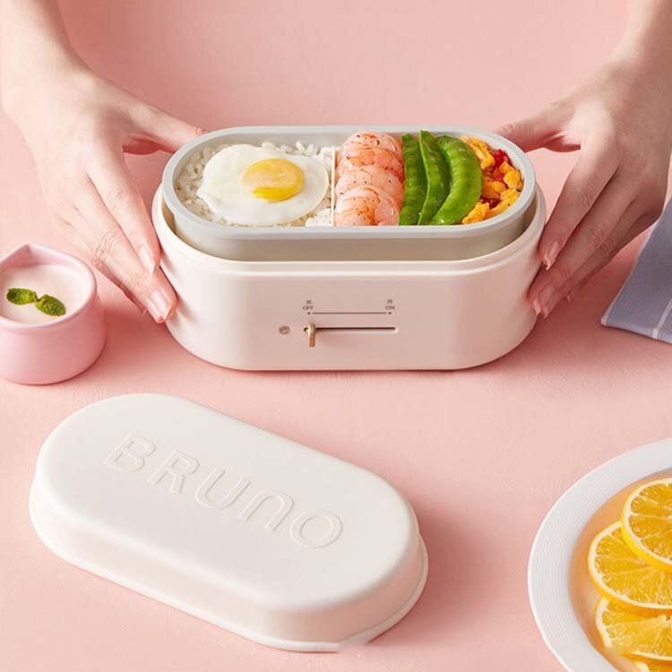 BRUNO | 電熱飯盒BZK-C01(平行進口） | HKTVmall 香港最大網購平台