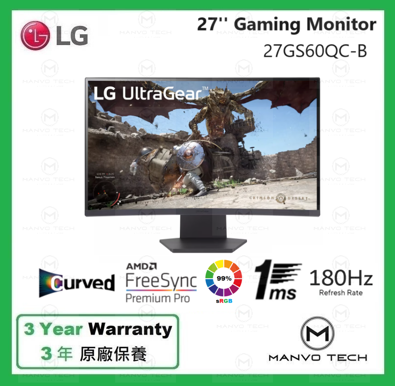 LG | 27GS60QC-B 27'' UltraGear FHD 180Hz 1ms AMD FreeSync HDR10 1000R ...