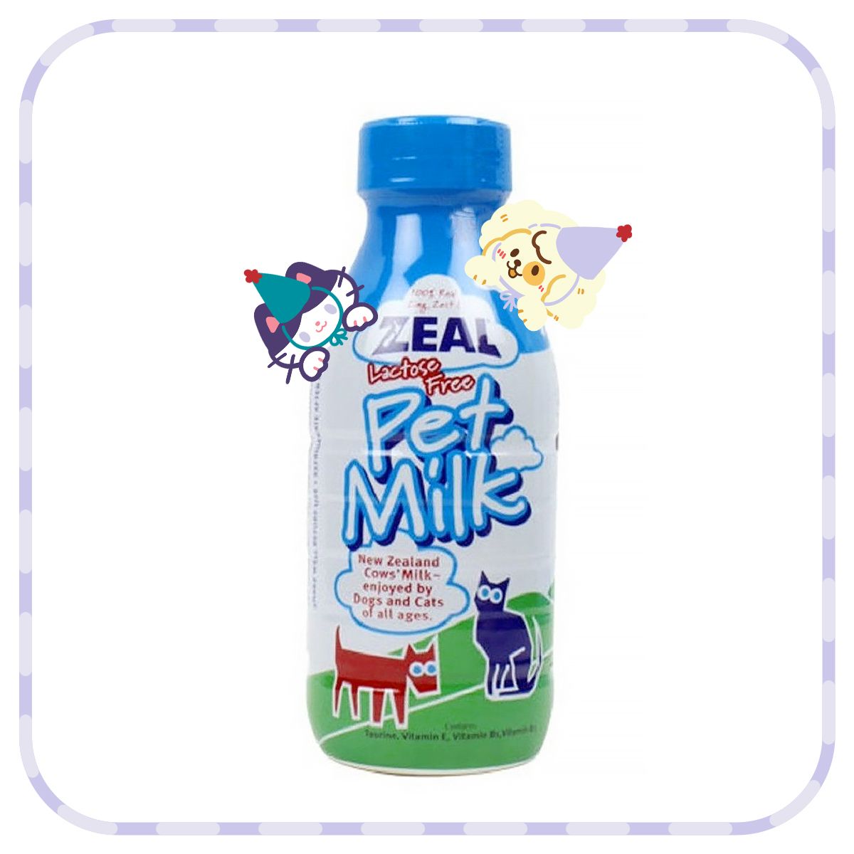 Zeal | 貓狗用無乳糖紐西蘭牛奶 380ml [NP053] | 尺碼 : 360ml | HKTVmall 香港最大網購平台