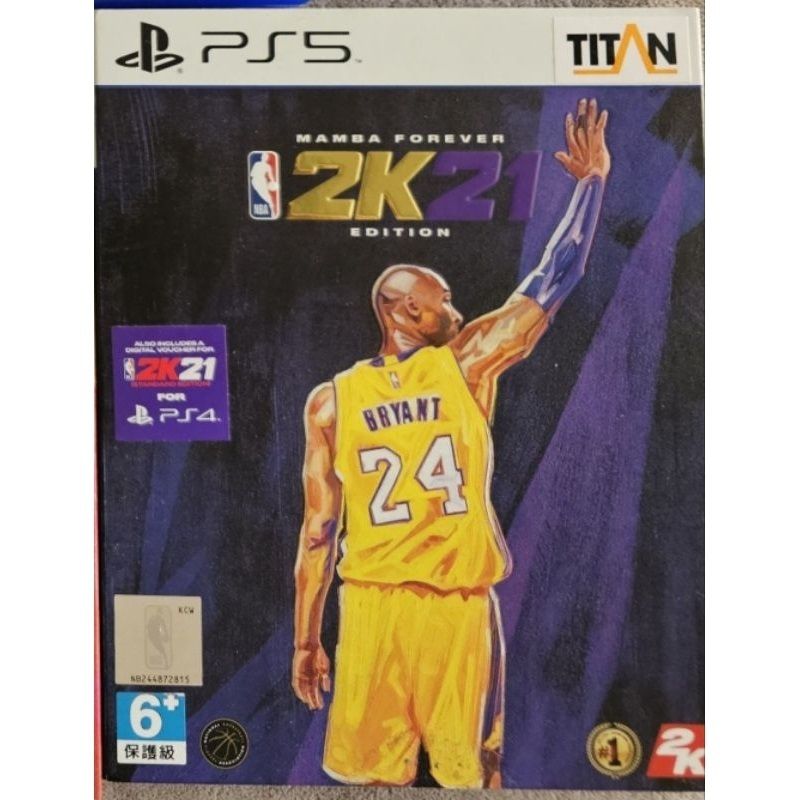 PlayStation | PS5 NBA 2K21 Mamba Forever Edition 永懷曼巴版 中英文版 | HKTVmall 香港最大網購平台