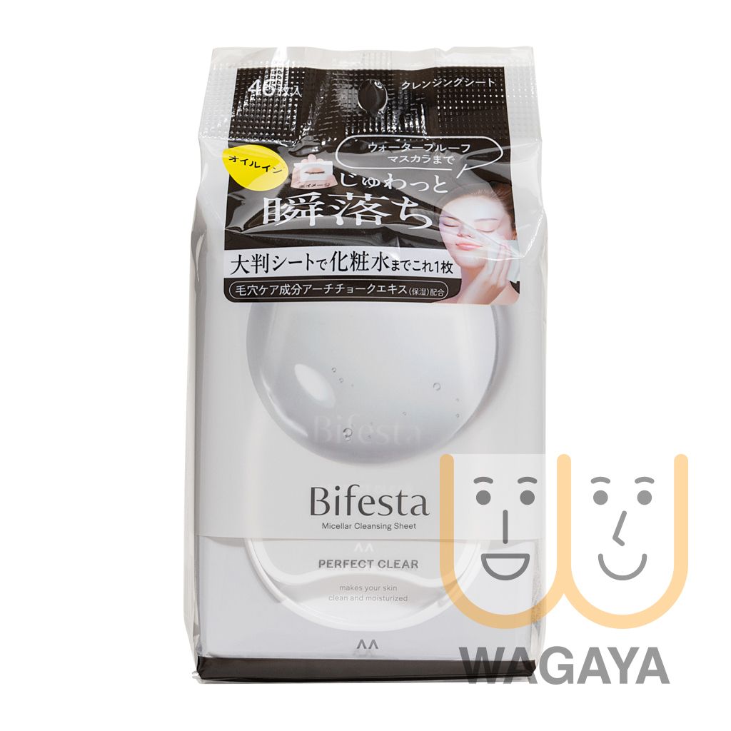 Mandom | Bifesta 深層卸妝潔膚紙 46片 (毛孔淨緻型) (平行進口貨品) | HKTVmall 香港最大網購平台
