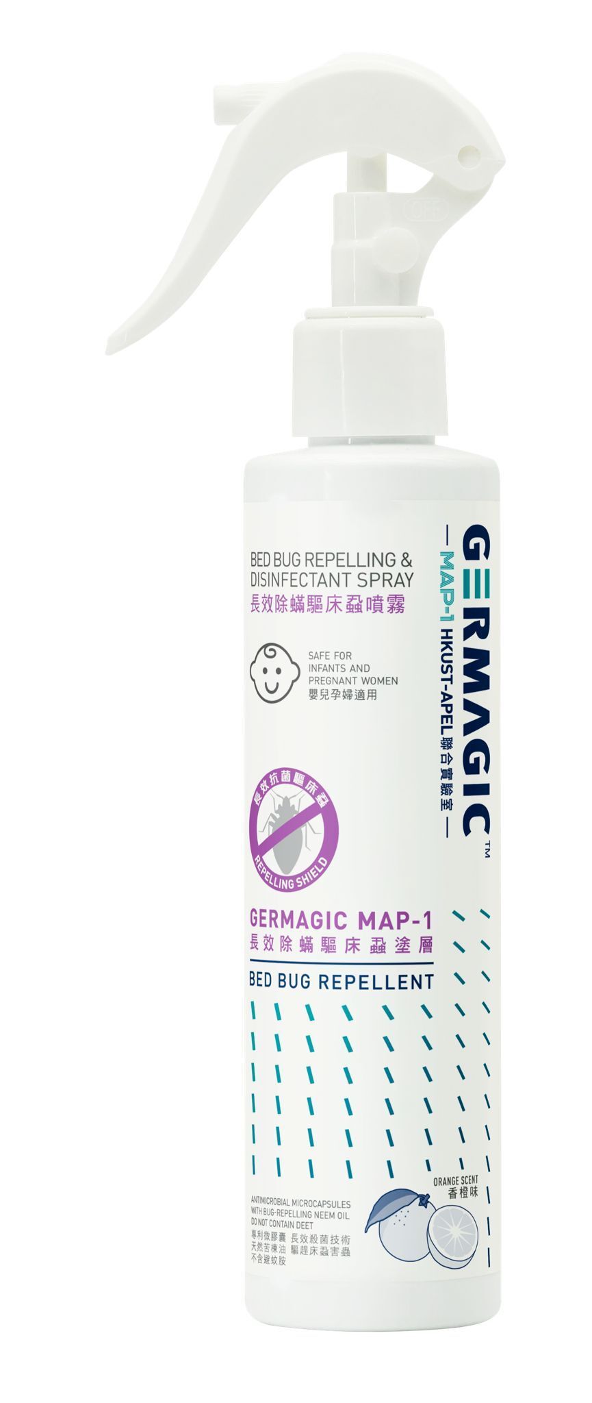 GERMAGIC | Bed Bug Repelling & Disinfectant Spray 200ml | HKTVmall The ...