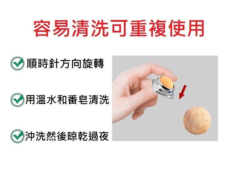 AKM | Volcanic face oil remover(white) | HKTVmall The Largest HK ...