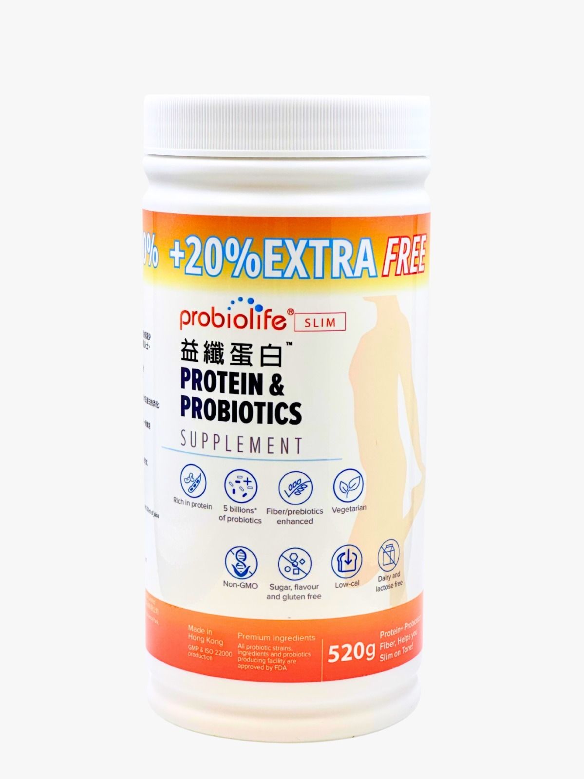 Probiolife | Protein & Probiotics Family Package (520g) | HKTVmall The ...