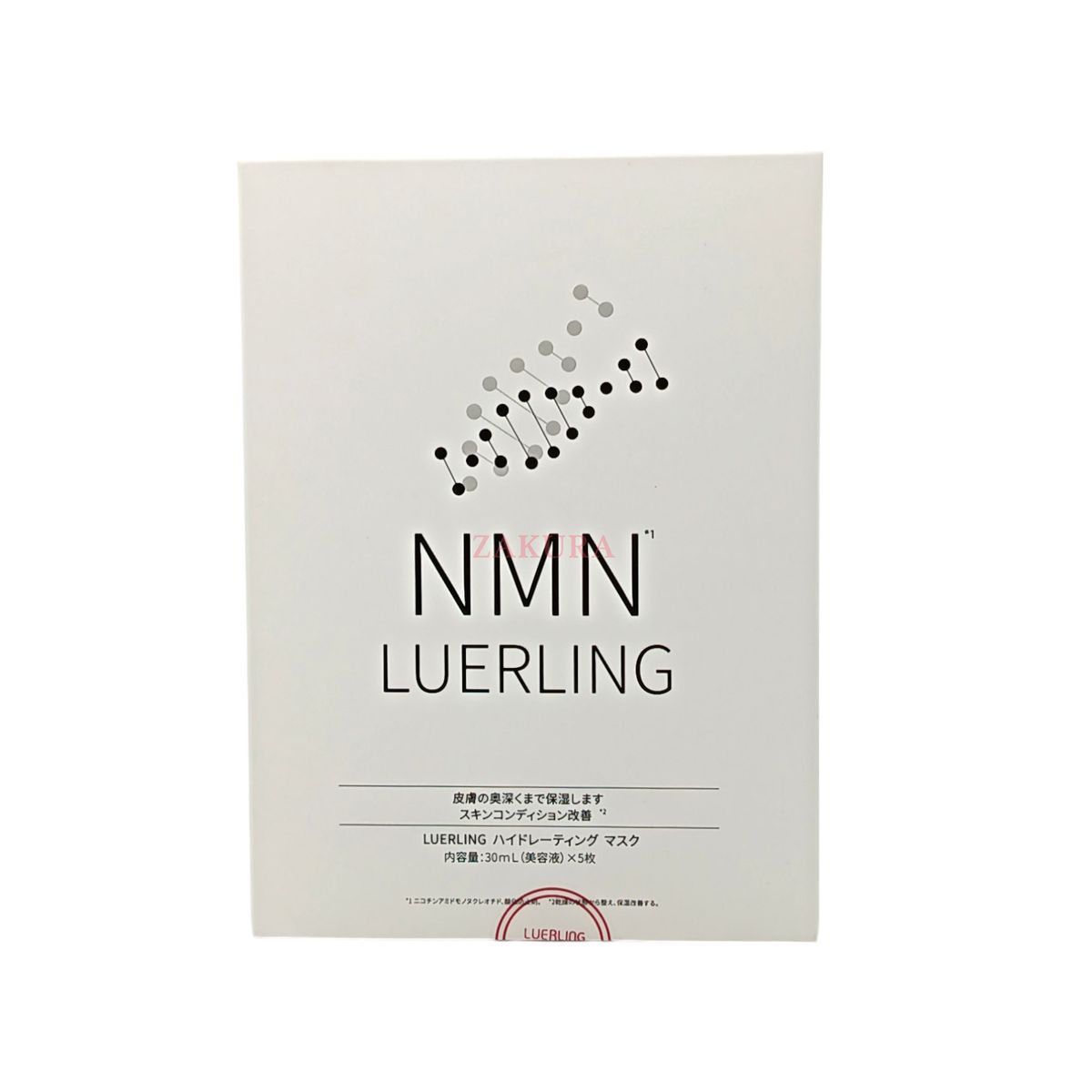 LUERLING | NMN 水潤補濕面膜 5pcs[4582503250572] (平行進口) | HKTVmall 香港最大網購平台