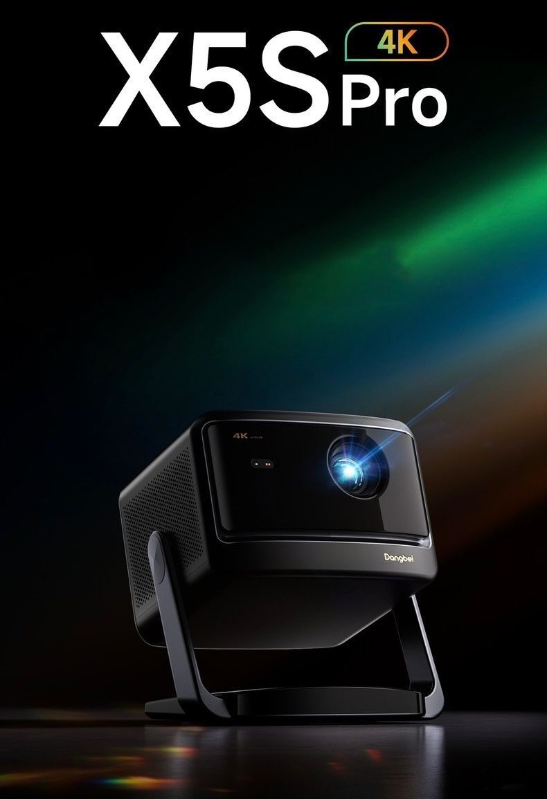 當貝 | X5S Pro 真4K激光投影機 (平行進口貨) | HKTVmall 香港最大網購平台