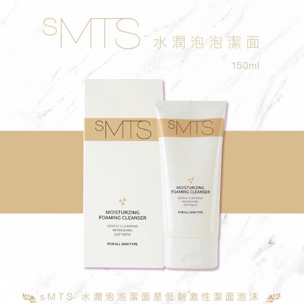 sMTS | sMTS 水潤泡泡潔面 (150ml) 【香港行貨】｜Deer By Deer | HKTVmall 香港最大網購平台