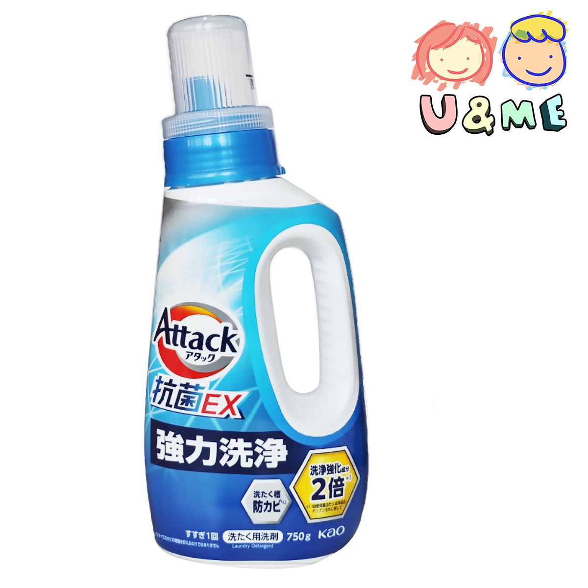KAO 花王 | Attack 抗菌EX 強力潔净洗衣液 750g - 藍色(平行進口貨)抗菌消臭 | HKTVmall 香港最大網購平台