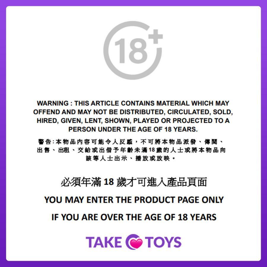 Erocome | Aquila (Vanilla) | Color : White | HKTVmall The Largest HK Shopping Platform