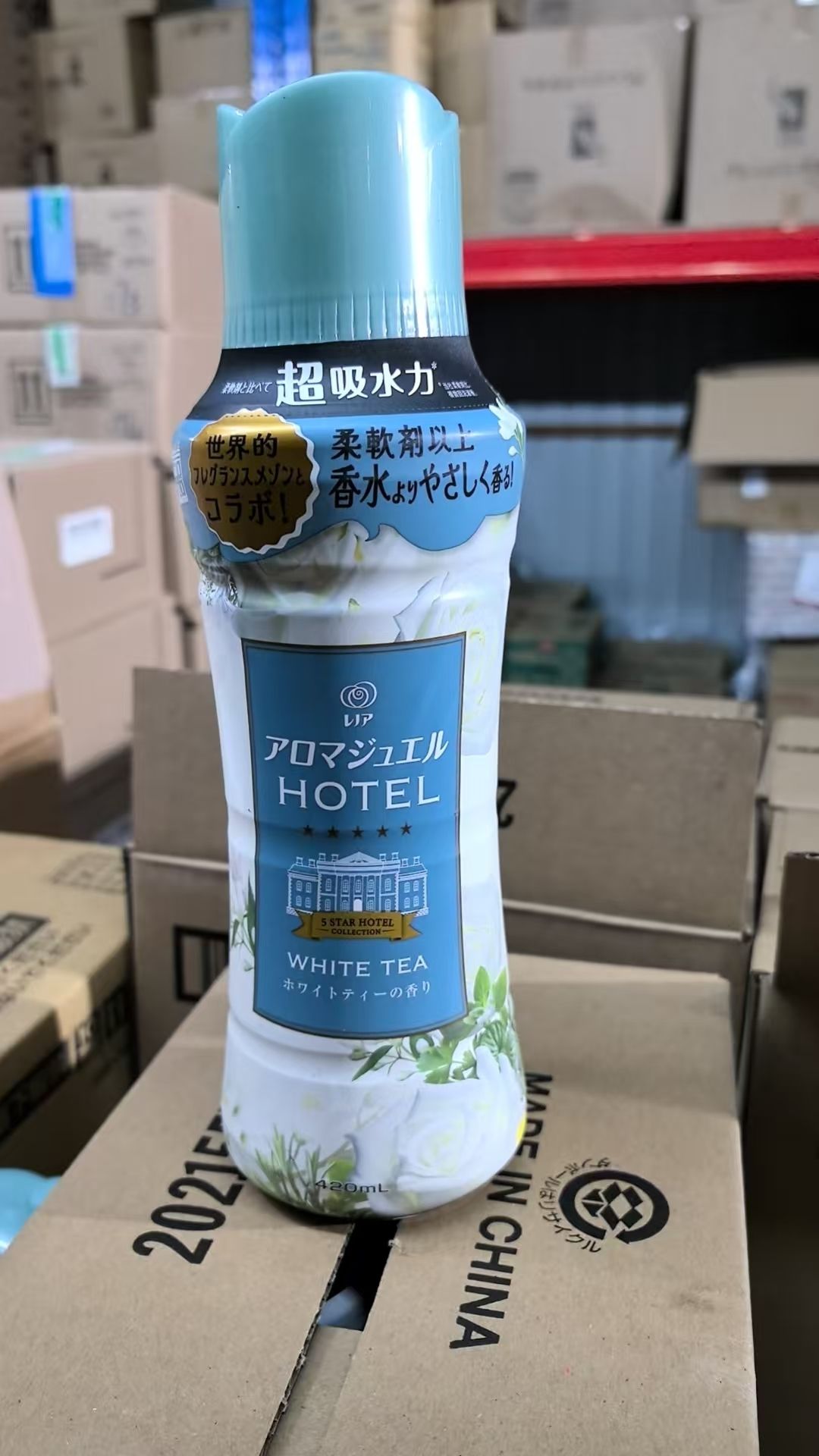 寶潔 | 【白茶花香420ml 】Lenor Happiness柔順 香氛衣物 清香珠(4987176228567) 【平行進口】不同版本隨機發 | HKTVmall 香港最大網購平台