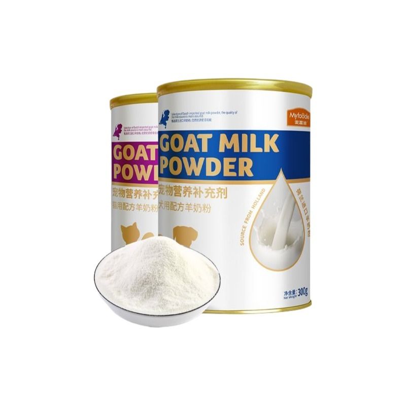 Shipped from Mainland | Maifudi Sheep Milk Powder for Dogs, Puppies ...