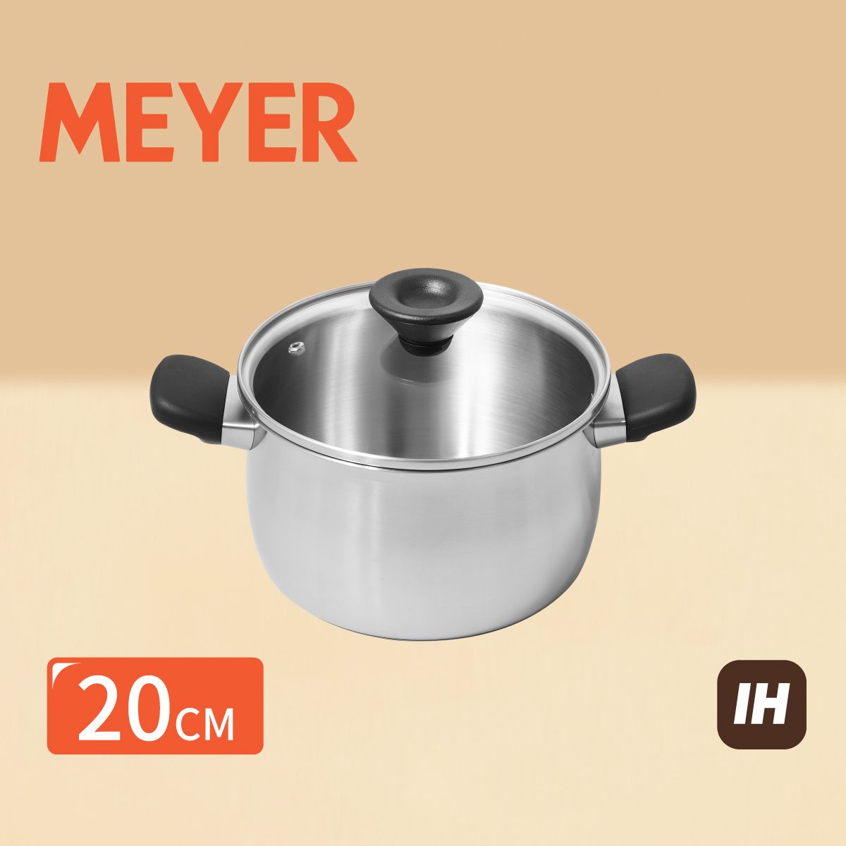 美亞 | (電磁爐適用) 有蓋湯鍋 20CM/3.8L- MEYER (#71796-T) | HKTVmall 香港最大網購平台