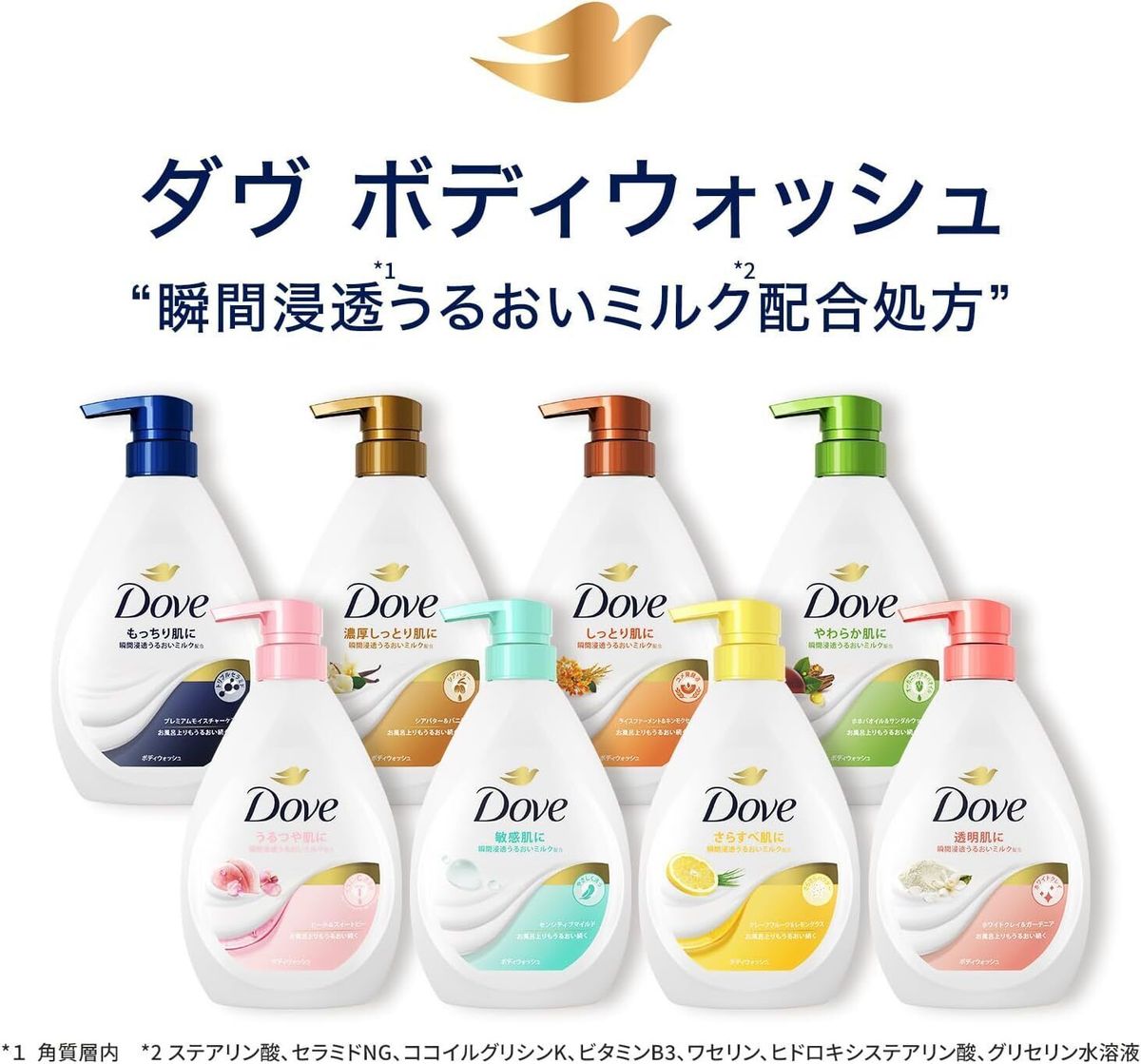 Dove | Moisture Body Wash - Shea Butter & Vanilla 470g(Parallel Import ...