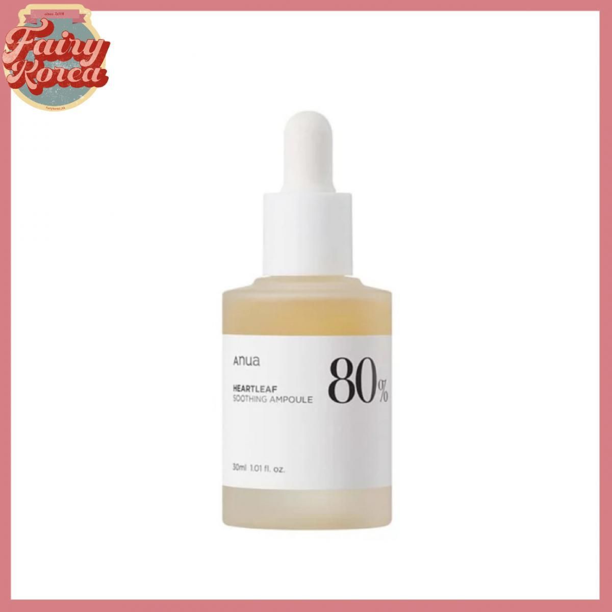 Anua | 80%魚腥草修復抗痘精華 30ml [平行進口] | HKTVmall 香港最大網購平台