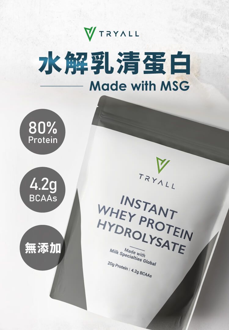 TRYALL | [官方授權] 無添加水解乳清蛋白粉 500g #00990 | HKTVmall 香港最大網購平台